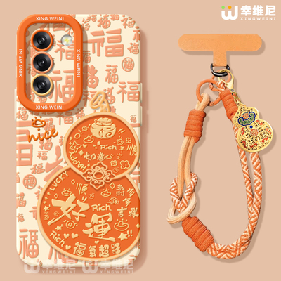 适用三星Galaxy S25手机壳马年s24ultra保护套硅胶s21全包s21plus防摔Galaxy外壳好运葫芦s23新年s22软壳Plus