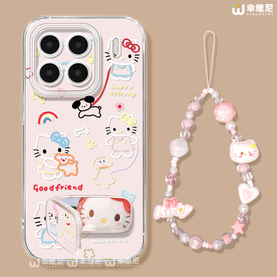 适用小米15手机壳女款14pro保护套小米13ultra新款12pro全包支架11硅胶透明10青春9手链KT猫17promax软civi5