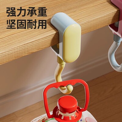发夹发箍头绳优勤挂钩新品可调节桌面承重高颜值贝凯置物架免打孔