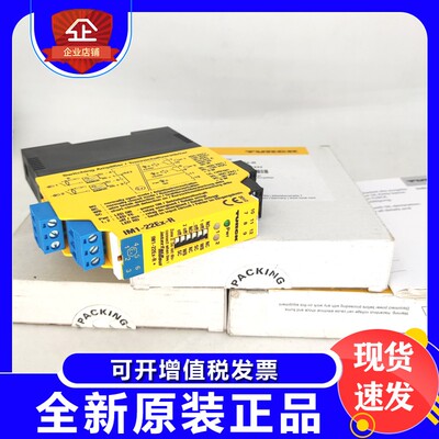 图尔克IM21-14-CDTRi传感器