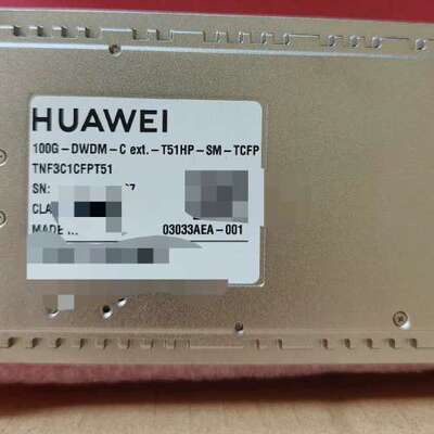 TNF3C1CFPT51  100G TCFP光模块 0