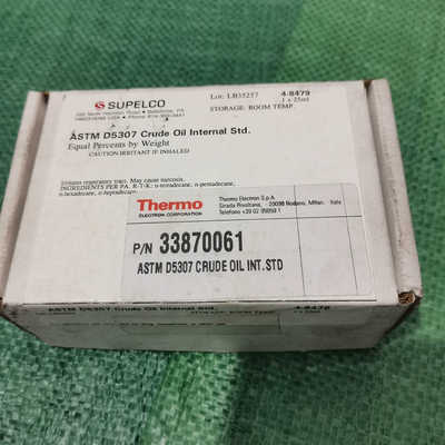 {议价}vertingASTM D5307 Crude Oil