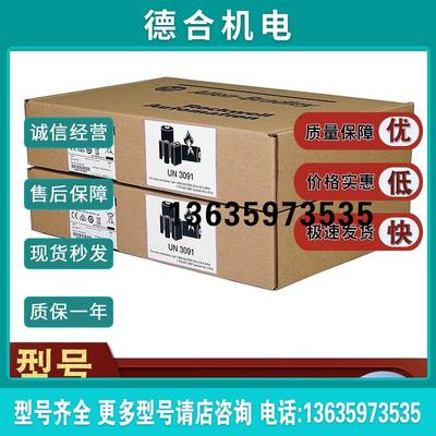 2711P-RP1 2711R-T7T 2711R-T4T 2711R-T10T 全新正品  触报价