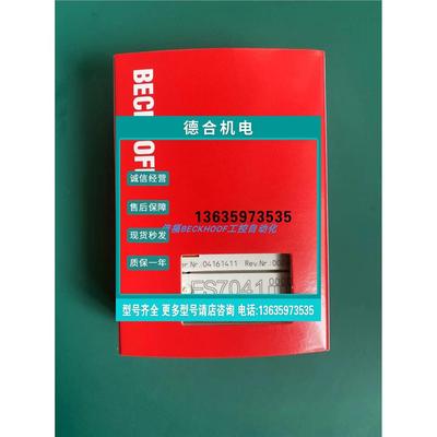 报价ES7041536倍福模块