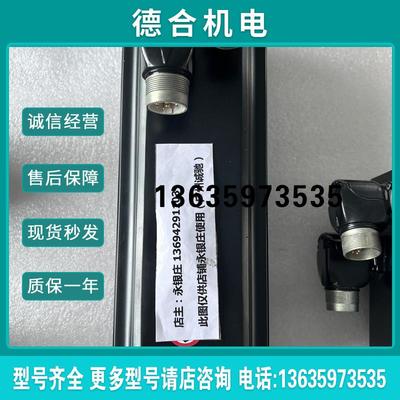 伺服电机SH31003P11F2000 SH100/40080/0/0/00/00/10/01/00报价