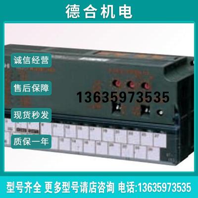 8ad模块, AJ65BT-D62D-S1, AJ65VBTCE3-16DE, AJ71QBR11报价