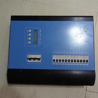 原装拆机HDL-MR1220 12路20A专业级智能开关箱12路20A/路报价