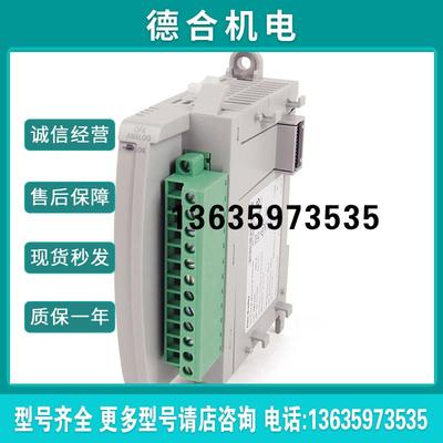 2085OF4 AB罗克韦尔PLC控制器2085OF4全新原装报价