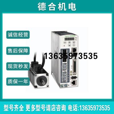 LXM23DU10M3X/LXM23DU15M3X/BCH1302N12A1CBCH1303N12A1C报价