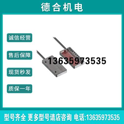 PIRS1X166UMPMAL  美国邦纳 光纤传感器 4-6周报价