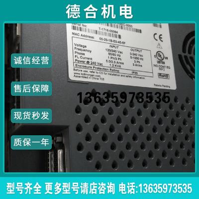 驱动器AKD-P00306-NBEC-0000报价