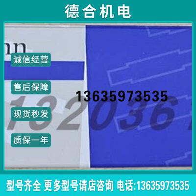 5020-87132Inertsil ODS-HL 5μm*4.6*250mm分离色谱报价