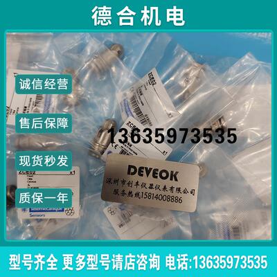 认准正品   ZCT21P16,ZCE02ZCE21,ZCT21G11报价