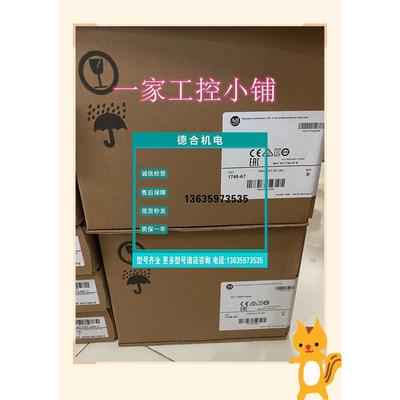 报价全新IC200U64PLC模