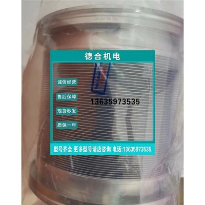 报价BeLLOWS波纹管I125