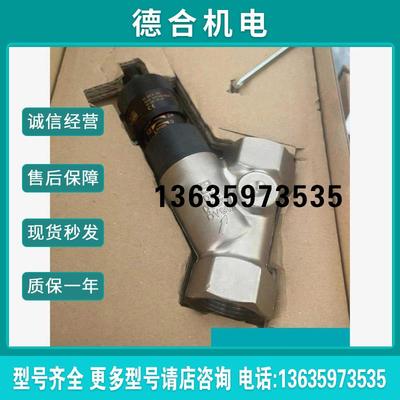 易福门SBY334 SBG332 SBY246 SBY357(询价)报价