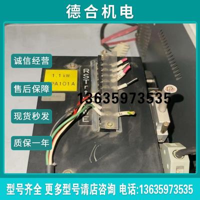 驱动器0PA101A   OPA101A   J81报价