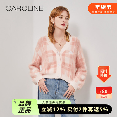 秋季毛针织衫CAROLINE
