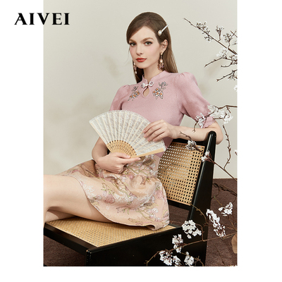 AIVEI欣贺艾薇24春新中