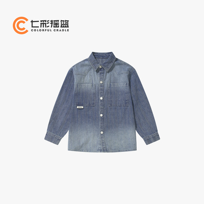 男大童牛仔外套2025春季新品 1DB61020