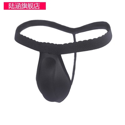 男3D立体罩杯内裤丁字裤增大海绵护垫显大性感T裤