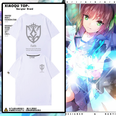 HEAVEN BURNS RED绯染天空30G部队标志短袖男女夏季百搭T恤衣服潮