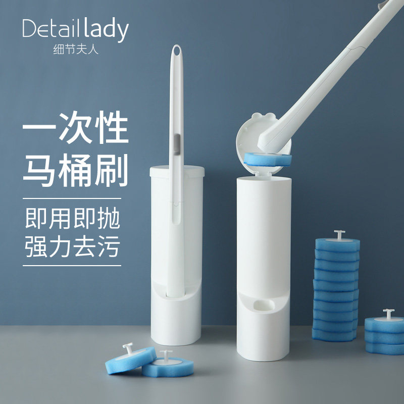 一次性家用马桶刷无死角长柄厕所清洁刷可抛替换头卫生间清洁神器
