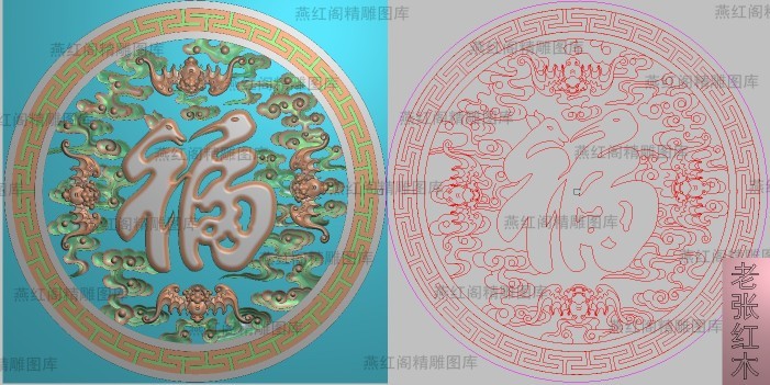 新款精雕图灰度浮雕精品蝙蝠祥云福字五福工字线圆挂屏1000x1000