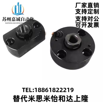 浮动接头WHE01/02/03 WHE11/12/13-M6-M8-M10-12-14-16-18-20-M22