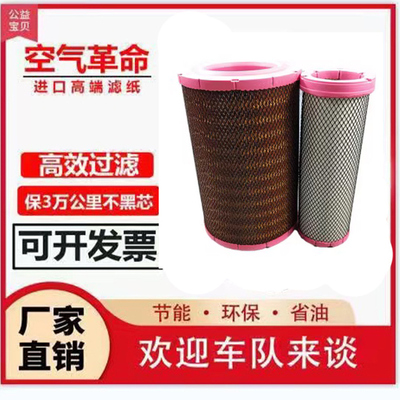 压路机拖拉机k2438空气