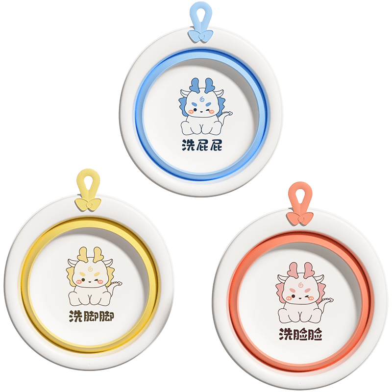 【3个装】新生婴儿用折叠洗脸盆