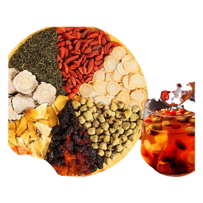 同仁堂八宝茶九宝茶覆盆子人参五宝茶养生茶黄精枸杞茶男肾男士茶