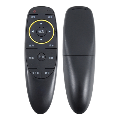 君镜适用于原装 芒果TV电视遥控器 32MQ2 42MQ2 52MQ2 50MQ2 50MZ1 55MZ1 60MZ1通用