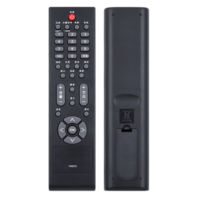 君镜适用于长虹液晶电视机遥控器 YK-510 LT42510 LT22510 LT32519 32510 L19/22BH83 19S19IW LT26510 37510