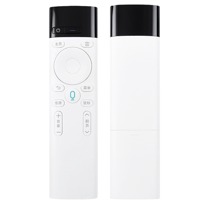 君镜适用于Moreken墨肯电视语音遥控器F39/40/43/48A71 U55A71看尚CAN C43S