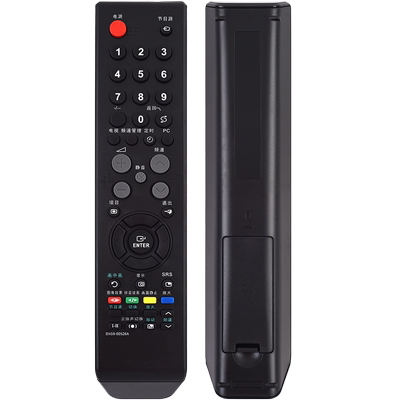 君镜适用于三星电视遥控器BN59-00526A LA32S81B LA37/40/46S81B