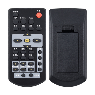 君镜适用于ACTO雅图投影机仪遥控器DS212 DW25/30 DX227ST DX211ST DX221ST