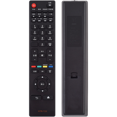 君镜适用于海尔统帅Leader电视机遥控器HTR-T23 D50LW7100-D LE50KNH1