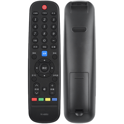 君镜适用创维液晶电视机遥控器32E390E 32E660 32X5 40X5 55E660G 60E510E 65E510E 32E390E 32E510E 32E660C