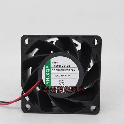 全新YH-XQF X6038G24LB DC24V 0.3A  6CM/厘米机箱变频器散热风扇