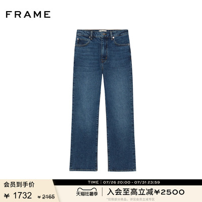 FRAME女士直筒中弹牛仔裤长裤 RULER CROP