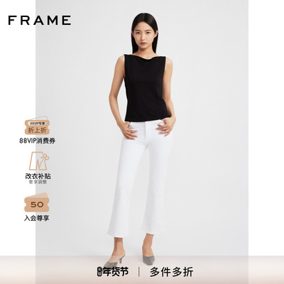 FRAME女士高弹九分微喇牛仔裤 REBOOT CROP