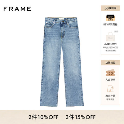 FRAME女士直筒中弹牛仔裤长裤 RULER CROP