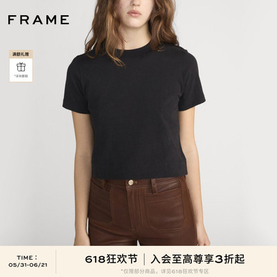 【春夏新品首降】FRAME女士圆领百搭简约短袖正肩基础款上衣T恤