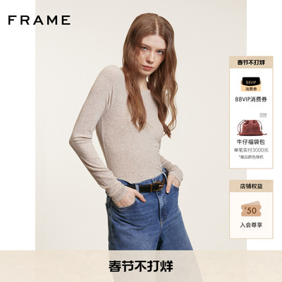 FRAME女士莫代尔混纺斜肩纽扣修身上衣T恤打底