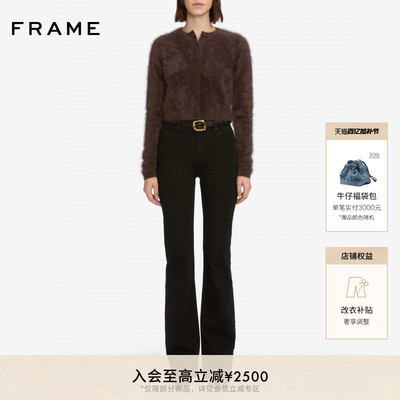FRAME女士高腰中弹复古拖地微喇牛仔裤 ARROW