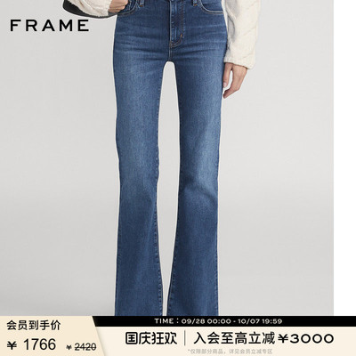 FRAME女士高弹高腰修身喇叭牛仔裤 THE ICON