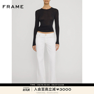 【秋季新品】FRAME女士美式复古时尚低腰微喇牛仔裤THE GRAY