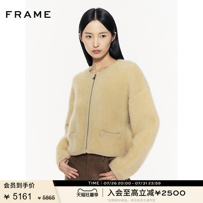 FRAME女士毛绒小香风拉链夹克外套宽松休闲