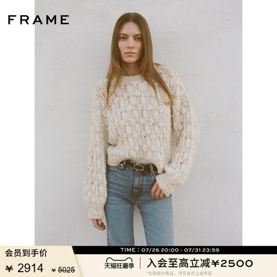 FRAME女士圆领套头粗线针织肌理感毛衣法式慵懒